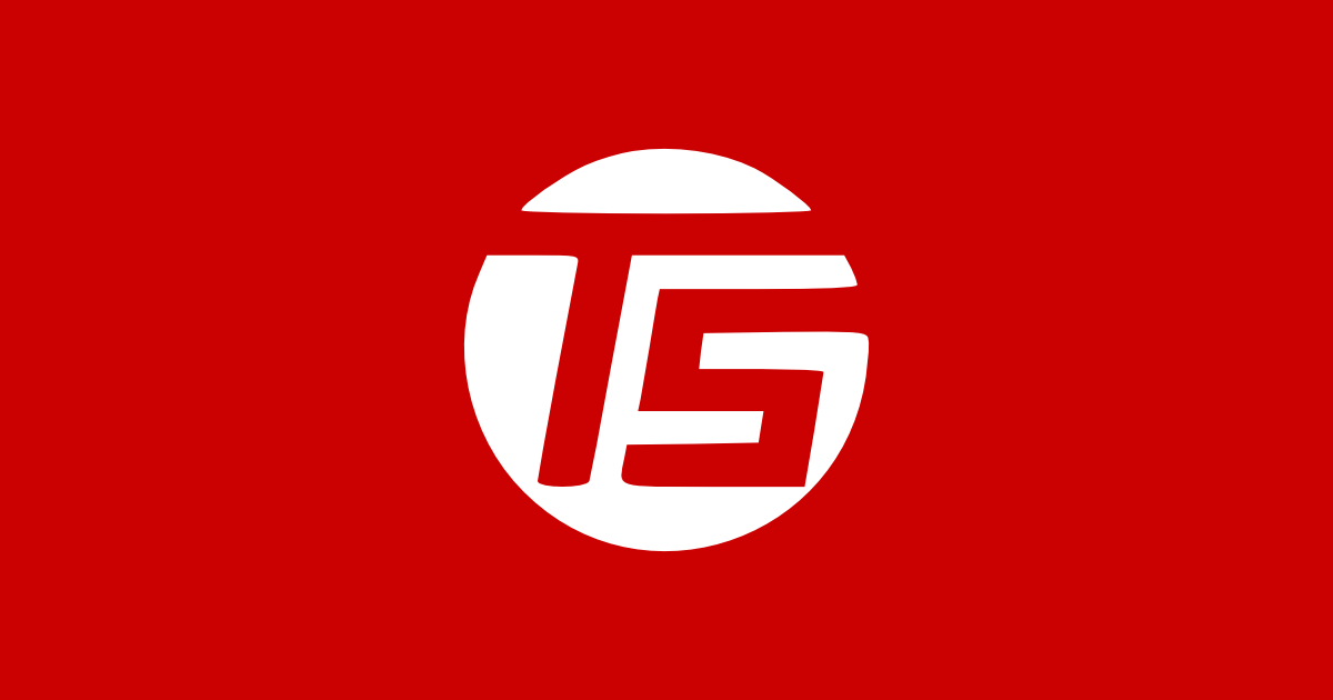 Cycloidal gear reducers for specialist applications - Transcyko